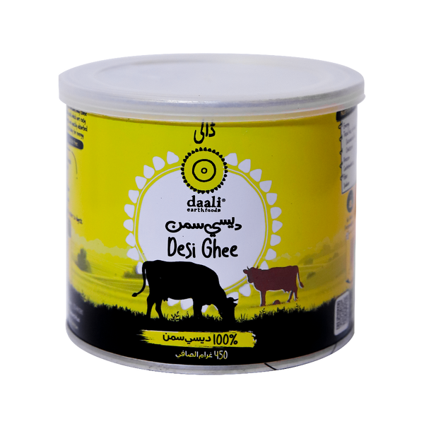 DAALI DESI GHEE 450 GM